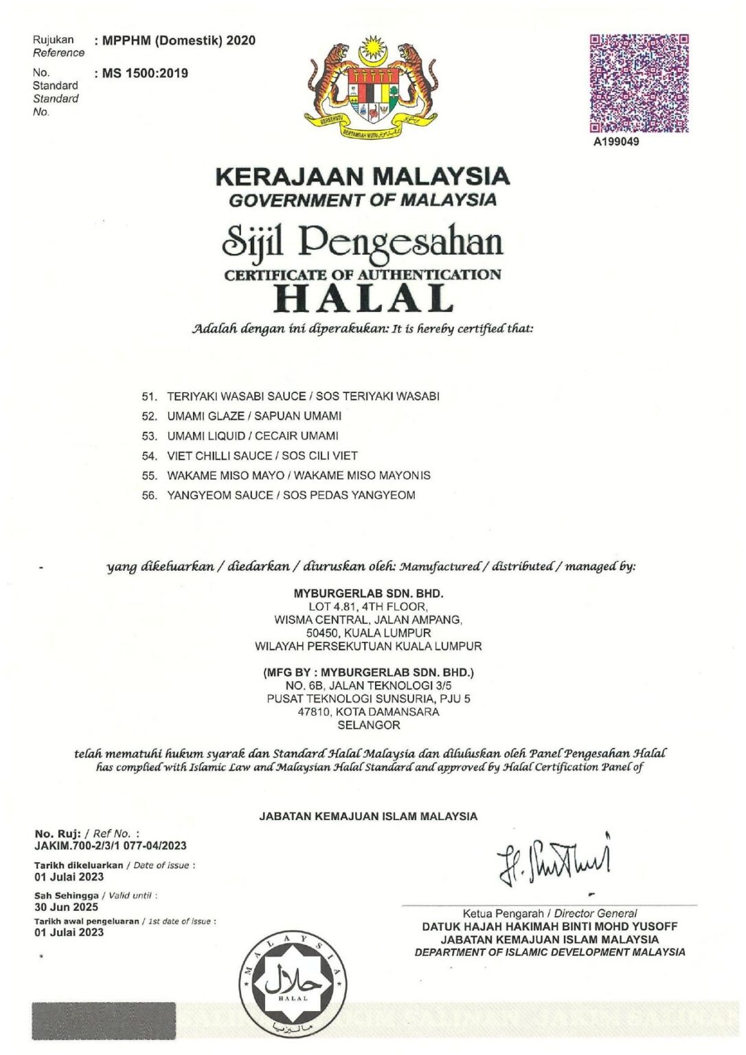 Is myBurgerLab Jakim Halal Certified? Yes, We Are. – Blog | myBurgerLab ...