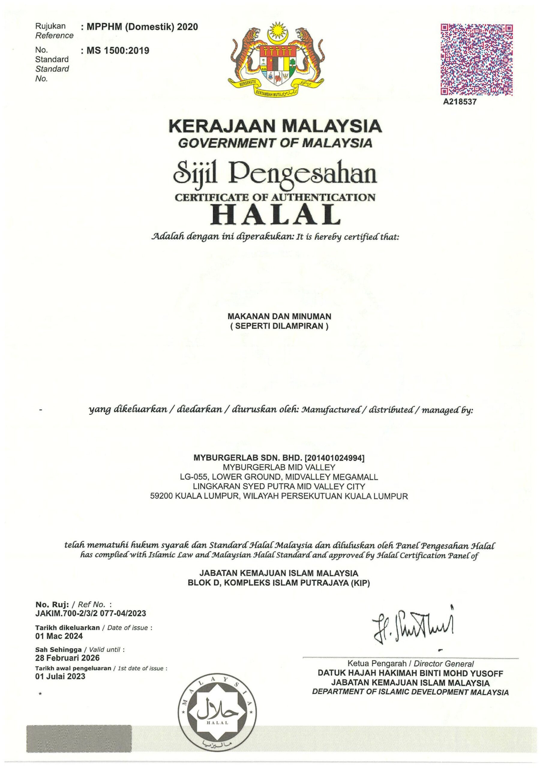 Is myBurgerLab Jakim Halal Certified? Yes, We Are. – Blog | myBurgerLab ...